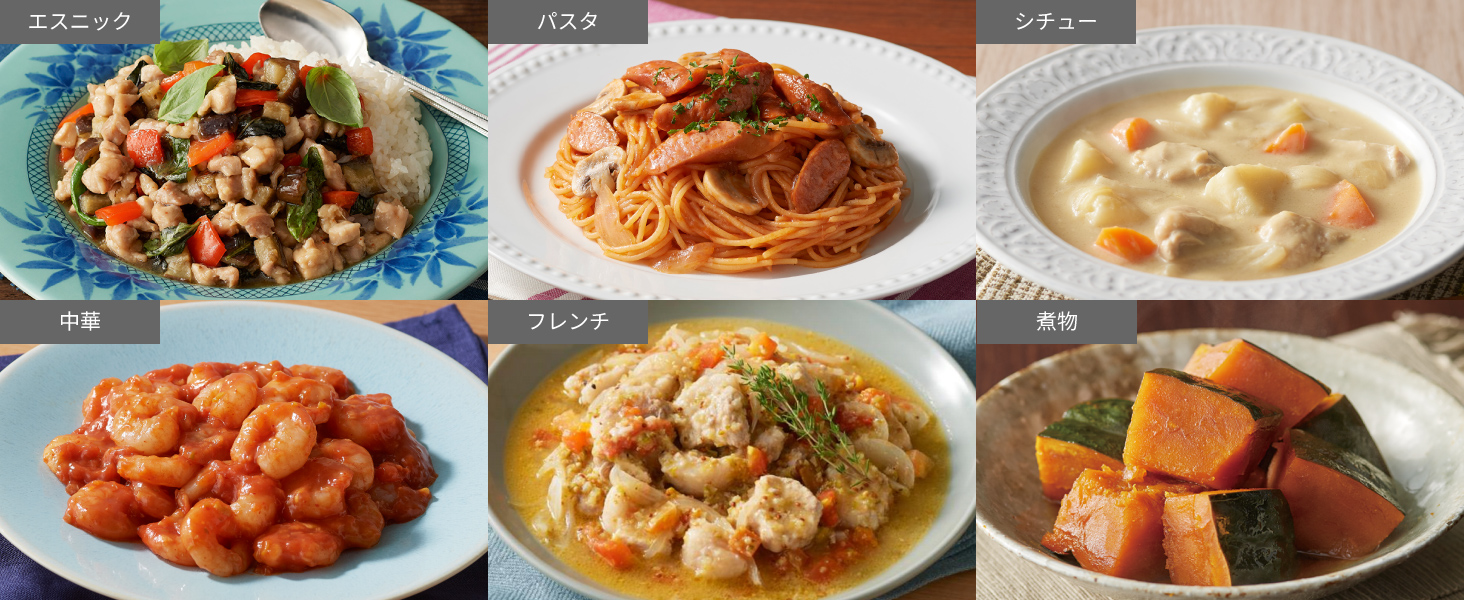 Amazon | パナソニック オーブンレンジ スチーム ビストロ 30L 2段 おまかせグリル 高精細・64眼スピードセンサー ホワイト NE-BS9C-W | パナソニック ...