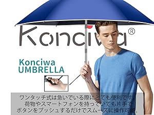 Amazon | 折りたたみ傘 【最新・235g超軽量・逆折り式】ワンタッチ 自動開閉 メンズkonciwa 6本骨自動開閉 折り畳み傘 おりたたみ メンズ レディース 折りたたみ傘 ワンタッ ...