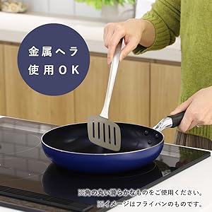 Amazon.co.jp: パール金属 深型 フライパン 24cm ブルーダイヤモンドコート IH対応 スマート・チョイス HB-6007 : ホーム＆キッチン