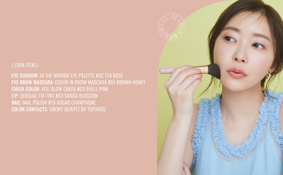 Amazon.co.jp: Ririmew [ リリミュウ ] フェイスラインブラシ 【 指原莉乃プロデュースコスメ/メイクブラシ 】 : ビューティー