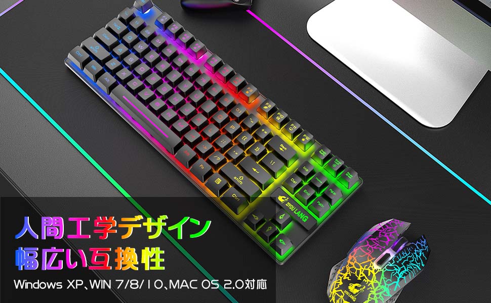 Amazon | MAMBASNAKE×ZIYOU LANG T87 80% 3in1 無線キーボードマウスセット 2.4Gワイヤレスキーボート usb-a type-c 2in1レシーバー ...