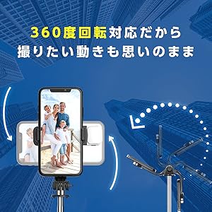 Amazon | TOKAIZ 自撮り棒 ライト付き スマホ 三脚 コンパクト セルカ棒 リモコン付き iphone android Bluetooth 対応 ロング 軽量 セルフィー棒 ...