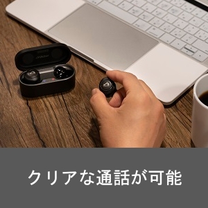 Amazon.co.jp: JVCケンウッド Victor HA-FW1000T ワイヤレスイヤホン Bluetooth ノイズキャンセリング WOODシリーズ 最大27h再生 外音取り込み ...