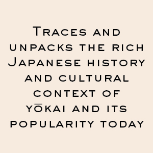 Amazon.com: The Book of Yokai, Expanded Second Edition: Mysterious Creatures of Japanese ...