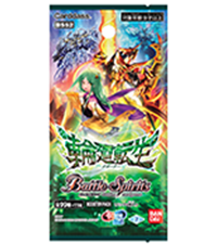 Amazon.co.jp | バンダイ バトルスピリッツ 転醒編 第2章 神出鬼没 (アメイジングインパクト) ブースターパック[BS53](BOX) | ホビー 通販