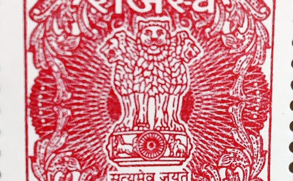 Agnirva Revenue Stamp Of 100 Paisa For Rent Receipts Financial Transactions Set Of 40 Stamps agnirva-revenue-stamp-of-100-paisa-for-rent-receipts-financial-transactions-set-of-40-stamps