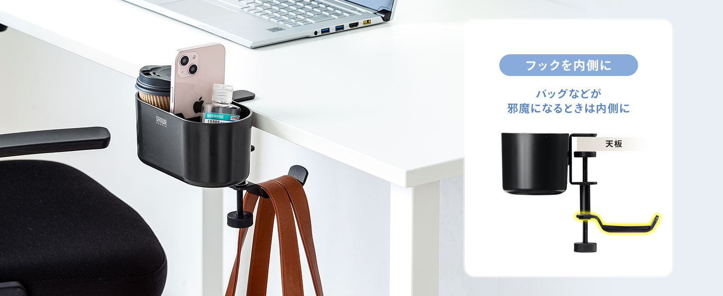 Amazon.co.jp: サンワダイレクト ドリンクホルダー デスク カバン掛け 机 耐荷重5kg クランプ ブラック 1個 200-STN070BK : 車＆バイク