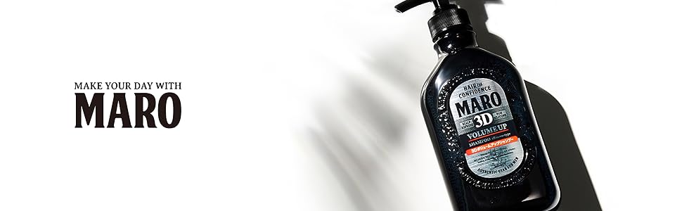 Amazon | MARO 3D ボリュームアップ シャンプー EX メンズ 超濃密泡 ディフェンスカルプ ノンシリコン 本体 460ミリリットル (x 1) | MARO(マーロ) | 育毛 ...