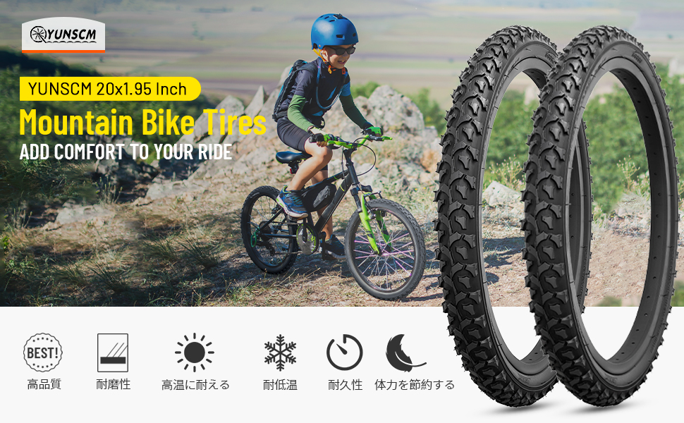 Amazon | YunSCM 2本セット,20 1.95 タイヤ,20x1.95 53-406 自転車タイヤ + 20x1.75/2.25 チューブ 肉厚 米式バルブ32mm+タイヤレバー ...