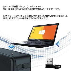 Amazon | TOKAIZ 無線LAN WiFi 子機 Wi-Fi5 AC対応 無線LANアダプター AC600 2.4GHz 5GHz 433Mbps + 200Mbps 超小型 usb ...