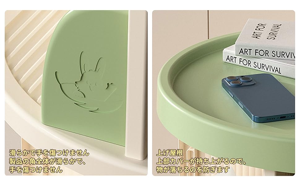 Amazon｜CZEAR 本棚 回転式本棚 絵本棚 漫画 収納 回転ラック ブックシェルフ 収納棚 CDラック DVDラック 省スペース 隙間収納 360°回転 (グリーン, 46×46× ...