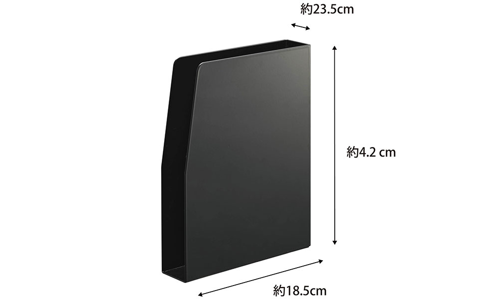 Amazon.co.jp: 山崎実業(Yamazaki) マグネット プリントケース ブラック 約W18.5×D4.2×H23.5cm タワー tower レターケース 隙間収納 プリント整理 ...