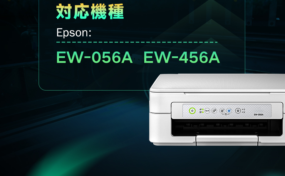 Amazon.co.jp: MED-4CL MED エプソン 用 EW-056A EW-456A 互換 インク 4色5本 EPSON 対応 プリンター インクカートリッジ 黒2本 メダマヤキ ...