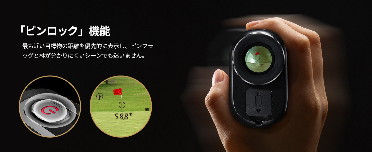 Amazon.co.jp: EENOUR SILLAID ゴルフレーザー距離計 VOYAGE 3点間測定 最速0.04s測定 高透過レンズ 高低差測定ON/OFF 6.3倍望遠 1093yd ...