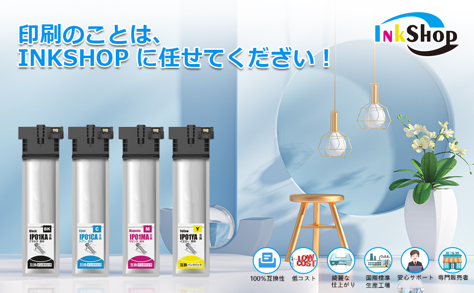 Amazon.co.jp: EPSON用 IP01A 互換インクパック 顔料 エプソン インク IP01 シリーズ エプソン IP01KA IP01CA IP01MA IP01YA 合計4本 ...