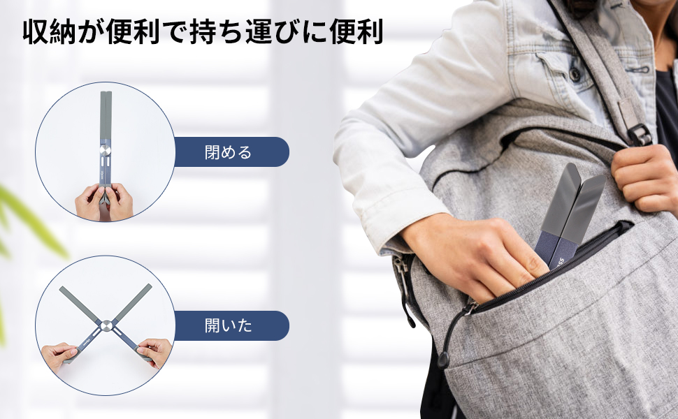 Amazon.co.jp: Lilycass ノートパソコンスタンド 136g超軽量 5段階高さ調整可能 折りたたみ式 収納持ち運び便利 アルミ合金製 自動サポートスプリング設計 三角安定性 ...