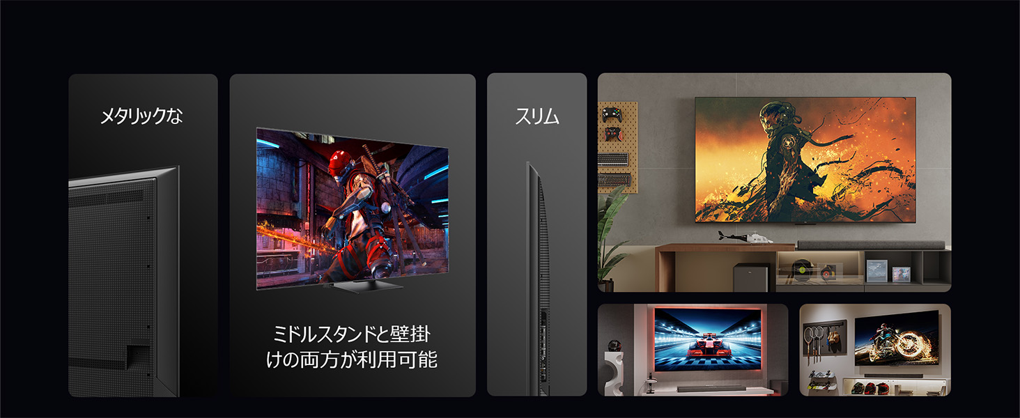 Amazon.co.jp: TCL 55V型 テレビ チューナーレス 4K液晶 144Hz 倍速 量子ドット ゲーミング 55C745 地上波受信なし freesync premium pro ...