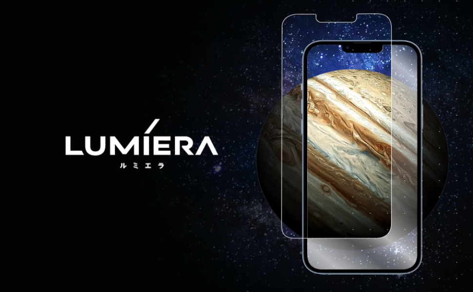 Amazon | LUMIERA（ルミエラ）【iPhone14Pro用】＜1枚入り＞ エアーレス加工 気泡なし ブルーライトカット クリア ガラスフィルム 反射防止 二次強化ガラス9H 日本製 ...