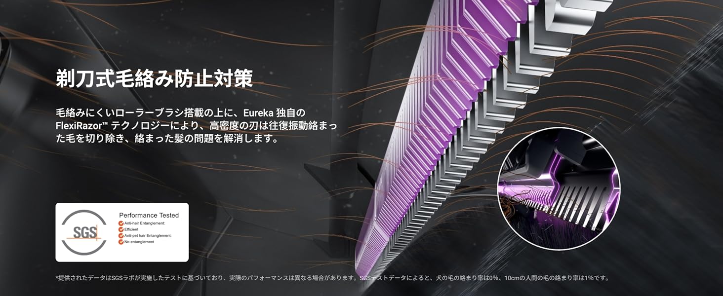 Amazon | 【2025新シリーズ】EUREKA（ユーリカ） J15 ULTRA ロボット掃除機 19000Pa強力吸引力 エッジ掃除 毛髪カット式毛絡み除去対策 拡張式モップ 温水洗浄と ...