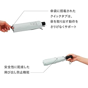 Amazon.co.jp: Waterfront 折りたたみ傘 雨傘 LESS IS MORE シリーズ 『 クイックシャット 自動 開閉 折 』 アイス ピンク 55cm 誰でもすぐにキレイ ...