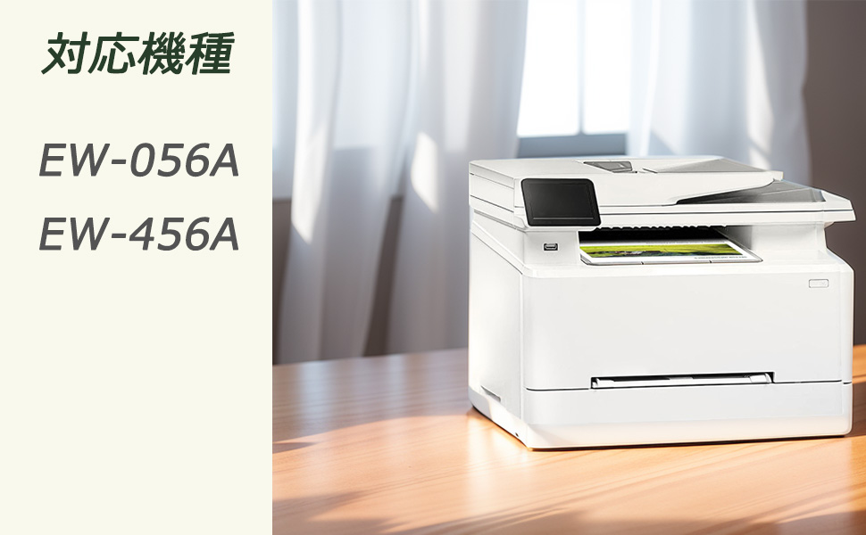 Amazon.co.jp: 【korin本舗】MED-4CL 互換インクカートリッジ エプソン用 プリンター インク メダマヤキ MED 目玉焼き 4色セット MED-BK MED-C MED ...