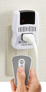 Amazon | リモコンコンセント OCR-05W OCR-05W | オーム（OHM） | 屋内照明
