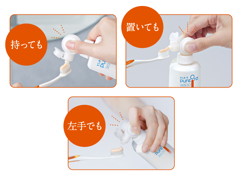 Amazon | ピュオーラ 【高濃度フッ素配合】 PureOra 36500 薬用歯の根元コートジェルハミガキ 本体 115g歯磨き粉 歯周病 むし歯予防 ハグキケア | ピュオーラ ...