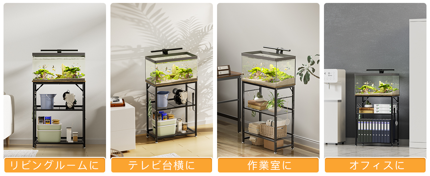 Amazon.co.jp: DEWEL 水槽 台 水槽設置台 幅60×奥行30×高さ75cm グリッド棚板 水槽 60cm 台 水槽台 30 水槽 ラック 60cm 水槽棚 水槽収納 水槽台 ...