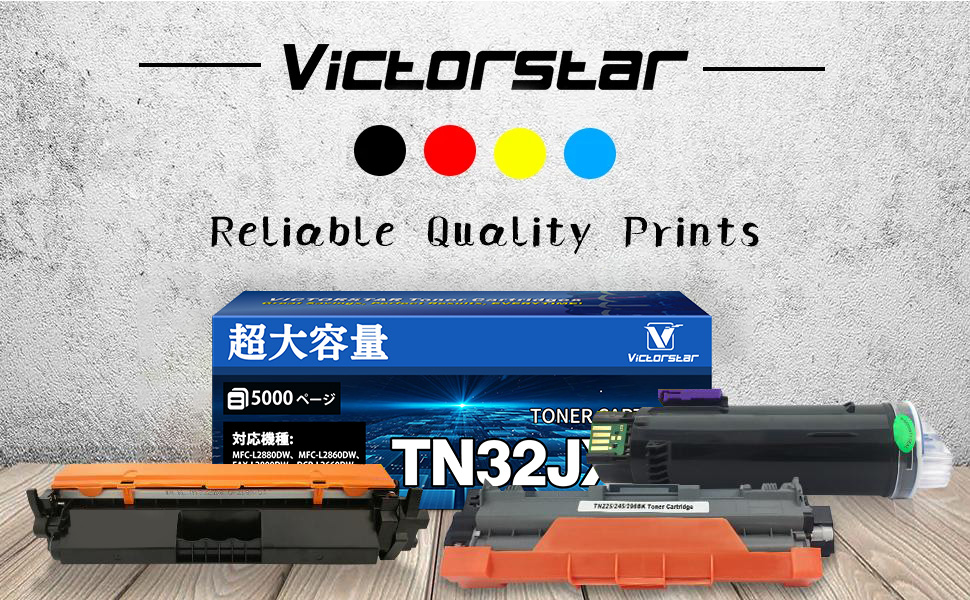 Amazon.co.jp: 互換トナーカートリッジ TN32JXXL TN-32JXXL 32JXXL 超高容量 約5,000ページ対応型番 ブラザー Brother FAX-L2800DW ...