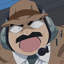 Detektiv Conan: Lovestory im Polizeihauptquartier - Am Abend vor der Hochzeit - [DVD] Limited ...