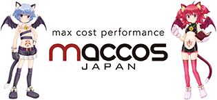 Amazon | maccos japan(マッコスジャパン) maccos Den Boo 【まったり2層ときつきつ単層の2穴デュアル構造 小柄女性実物大「お尻」オナホール 据え置き型 ...