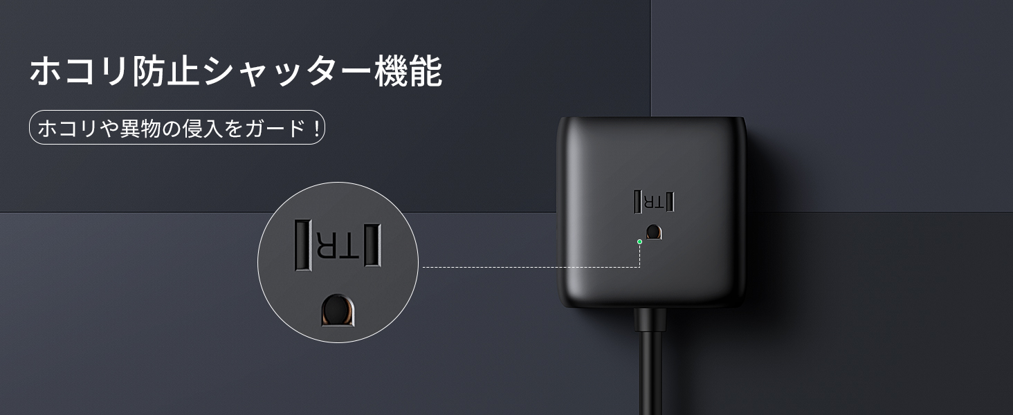 Amazon.co.jp: UGREEN DigiNest Cube 65W USB 電源タップ キューブ型 PD 充電器 65W 7ポート AC1250W 【USB-C×2 USB-A×2 ...