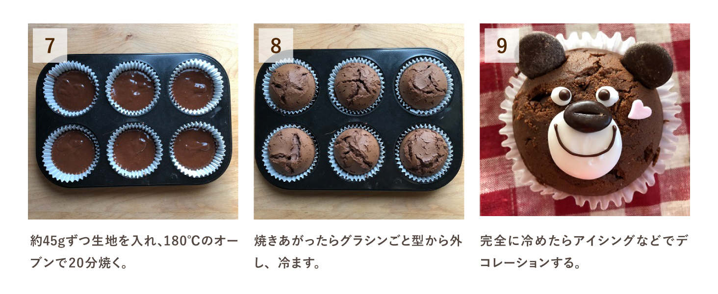 Amazon | 富澤商店(TOMIZ) カカオマス (カカオ100%) 砂糖不使用 無塩 1kg (カカオ豆/チョコレート/バレンタイン/お菓子作り/業務用) | TOMIZ | カカオ ...