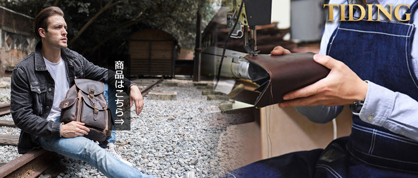 Amazon.co.jp: [TIDING] A4対応 本革 ショルダーバッグ メンズ 斜め掛け メッセンジャーバッグ 大容量 14PC シュリンクレザー 自転車 黒 ブラック【日本会社正規品 ...