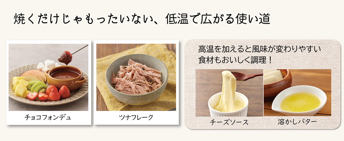 Amazon | 日立 コンベクション オーブントースター HMO-F200 W ホワイト 1,300W 4枚焼き 遠赤ヒーター ノンフライ調理 | 日立(HITACHI) | オーブン ...