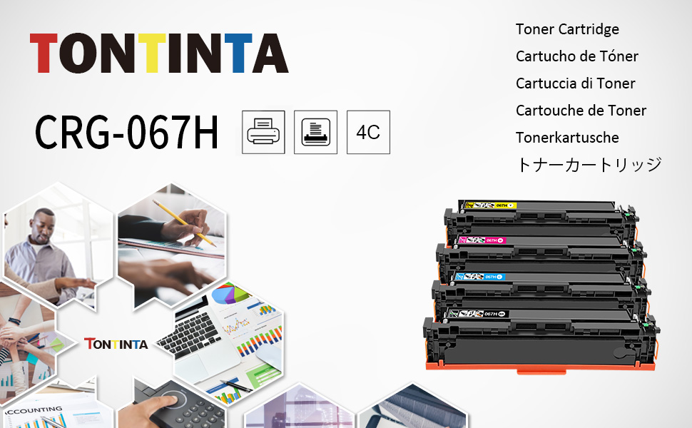 ( with Data Chip ) 067H CRG-067H CRG067H 4 Colors Compatible Toner Cartridges for Canon i-SENSYS ...