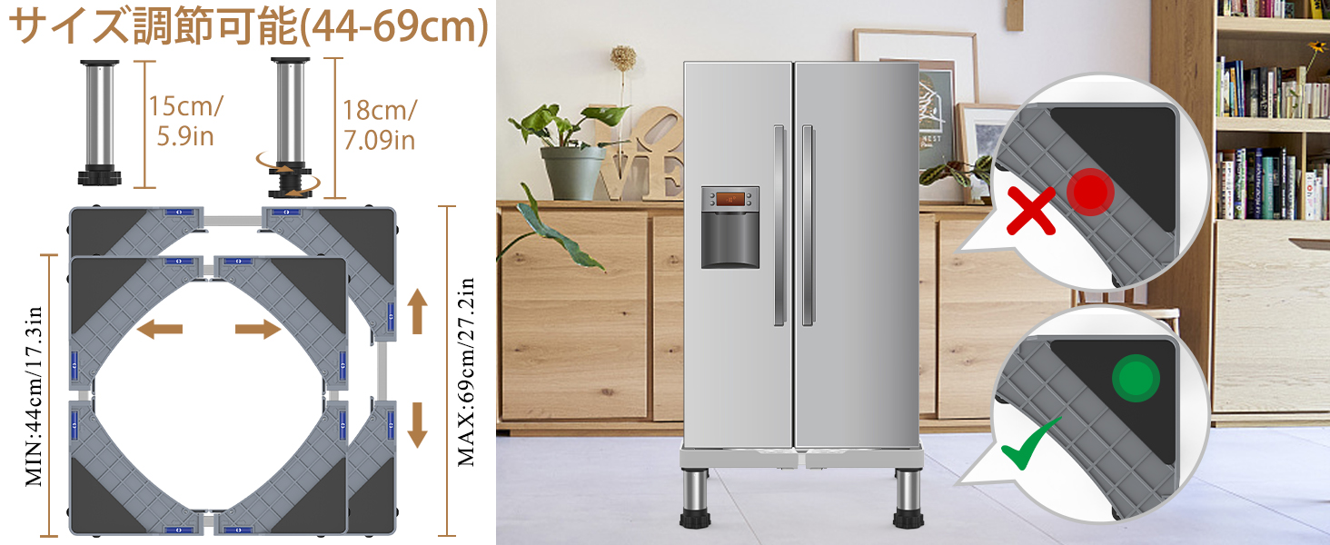 Amazon.co.jp: DEWEL 洗濯機 台 洗濯機置き台 洗濯機 嵩上げ 12足 耐荷重500kg 幅/奥行44.5～71cm 高さ18cm~20cm 減音効果 防振 ステンレス ...