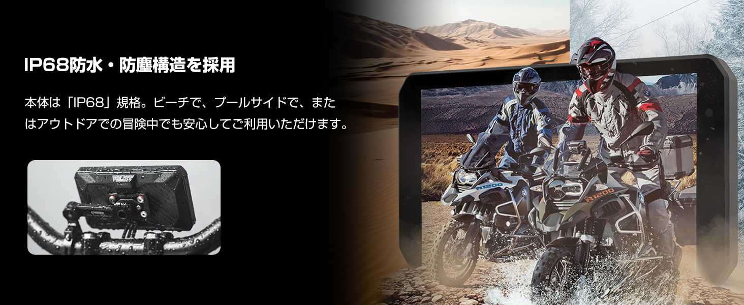 Amazon.co.jp: AKEEYO×CHIGEE AIO-5 Play 次世代バイク スマートライドモニター ディスプレイ CarPlayやAndroid Auto対応 ナビゲーション ...