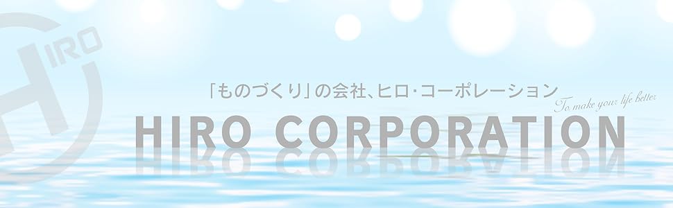 Amazon | ヒロコーポレーション 手まであったか蓄熱式湯たんぽ グレー ふわふわ 充電式 省エネ 節電 | Hiro Corporation | 湯たんぽ 通販