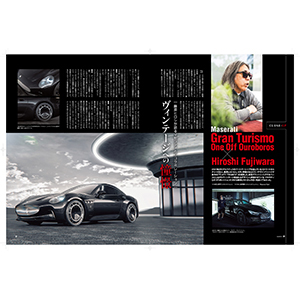 GENROQ - ゲンロク - 2023年 8月号 No.450 | ゲンロク 編集部 |本 | 通販 | Amazon