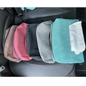 Amazon.com: JEYODA Car Tissue Holder for 120 Standard Tissue Vehicle Seat Extra Large Suede ...