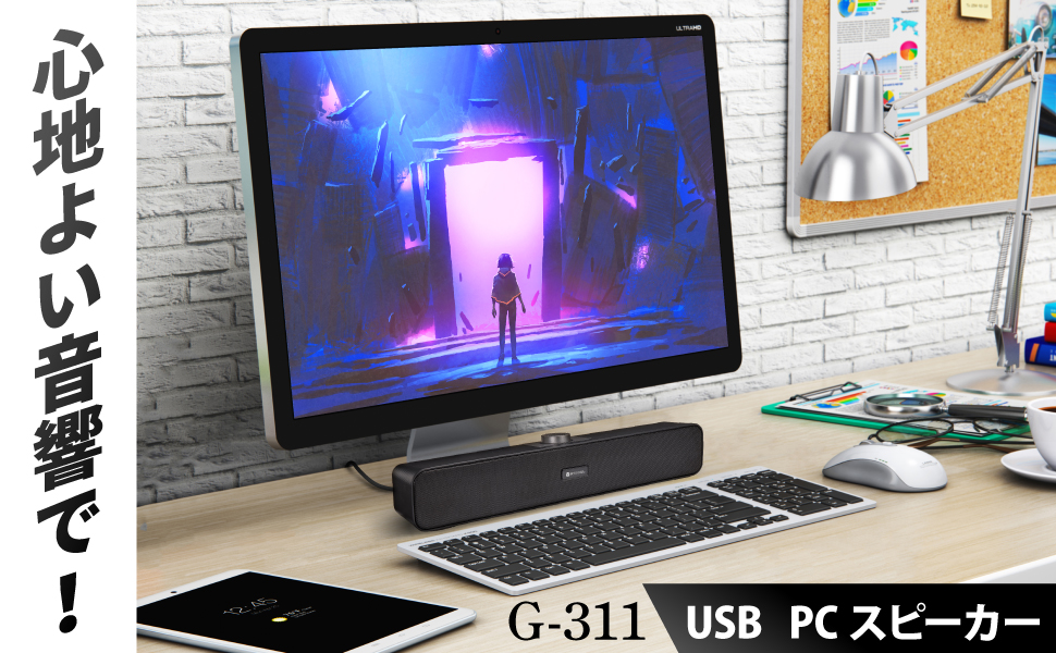 Amazon.co.jp: KTSOUL PCスピーカー ステレオサウンド USBスピーカー USB電源 AUX接続 Wスピーカー W-BASS デスクトップ/ノートパソコン/スマホ/ゲーム機 ...