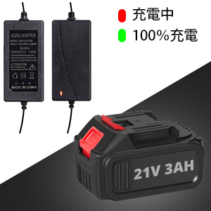 Amazon | 【在庫一掃・最後の2】JINS&VICO チェーンソー 充電式 6インチ 自動給油 21V 3Ah大容量バッテリー2個搭載 切断径15cmに対応 電動チェーンソー 1.9kg ...