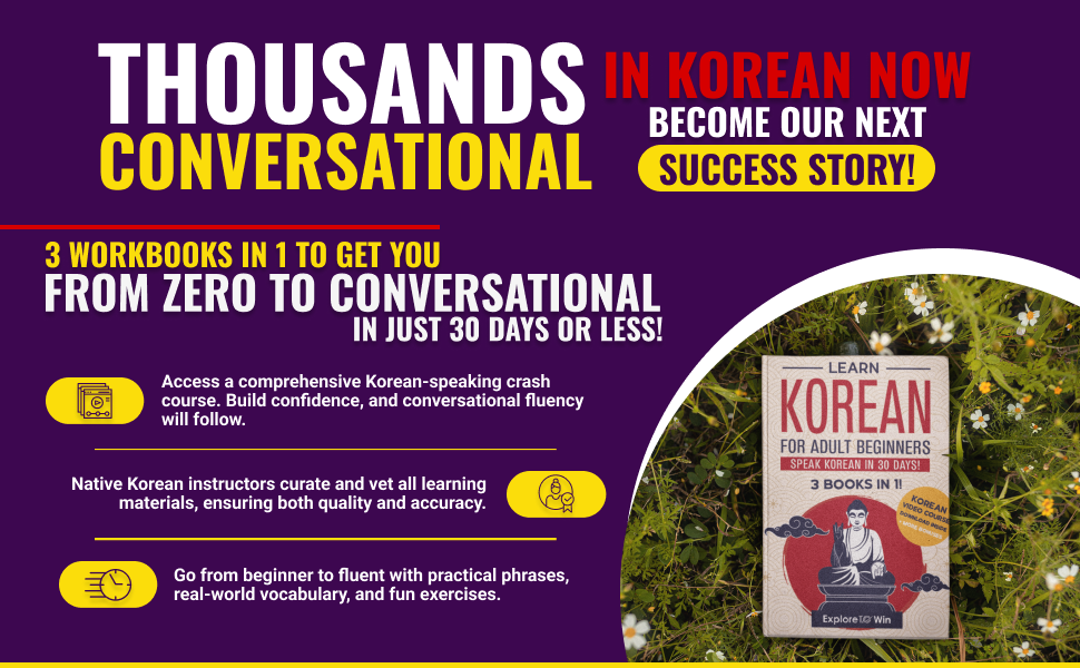 Amazon.com: Learn Korean for Adult Beginners: 3 Books in 1: Speak ...