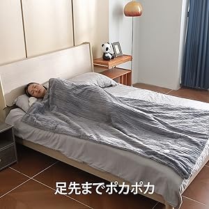 Amazon.co.jp : 電気毛布 敷き掛け兼用 188x130cm ダブル 洗える 電気ブランケット 10段階温度調節 1-12時間 タイマー付き フランネル 省エネ ピンク（部屋に ...