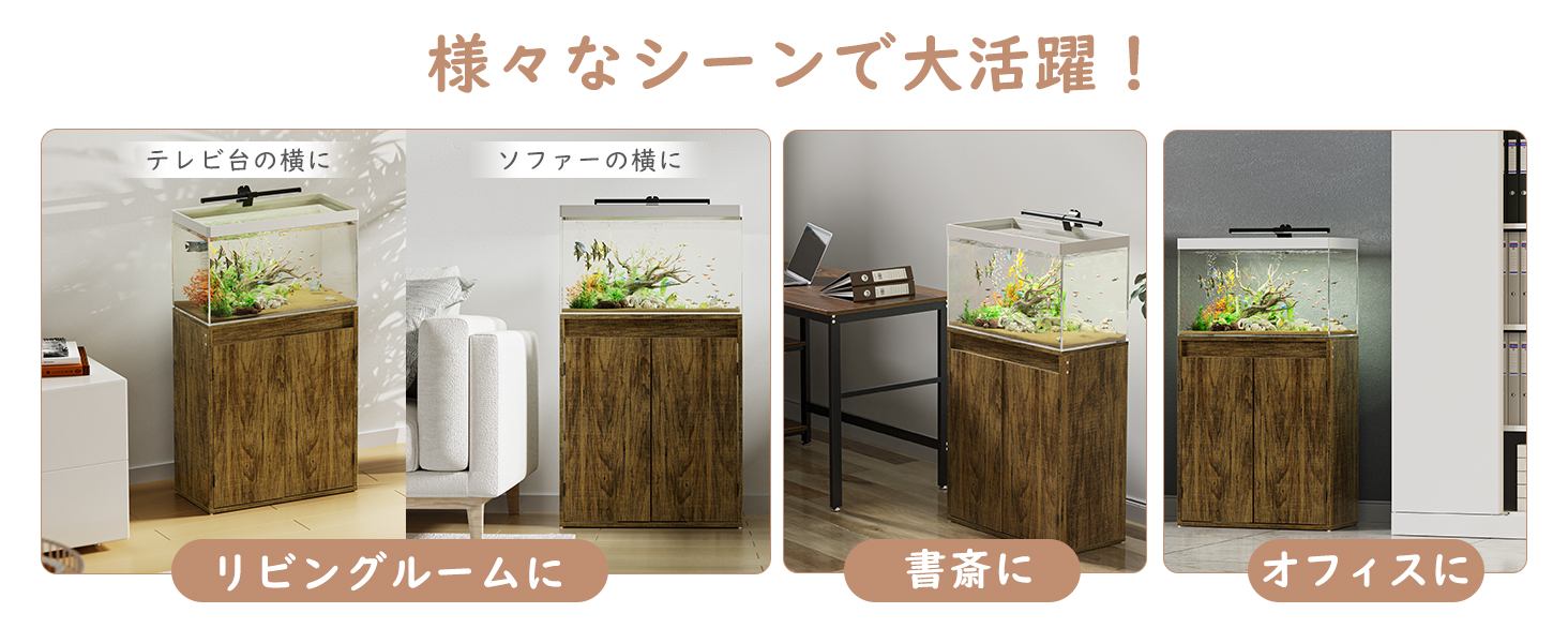 Amazon.co.jp: DEWEL 水槽台 60cm 水槽棚 キャビネット 水槽 台 ラック 棚 スタンド 中棚板高さ5段階調整可能 水槽ラック 60cm水槽用 水槽スタンド 60センチ ...