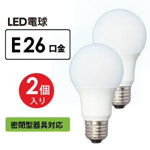 Amazon.co.jp: オーム(OHM) LED電球 E26 20形相当 電球色 全方向 2個入 オーム電機 LDA3L-G AG52 2P 06-4701 : ホーム＆キッチン