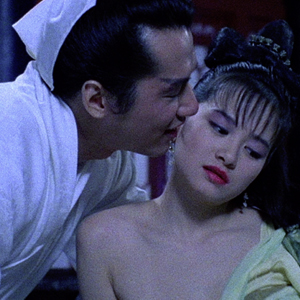 Erotic Ghost Story: Amazon.co.uk: Amy Yip, Kamimura Kiyoko, Man Su, Pal Shin, Nam Nai Choi: DVD ...