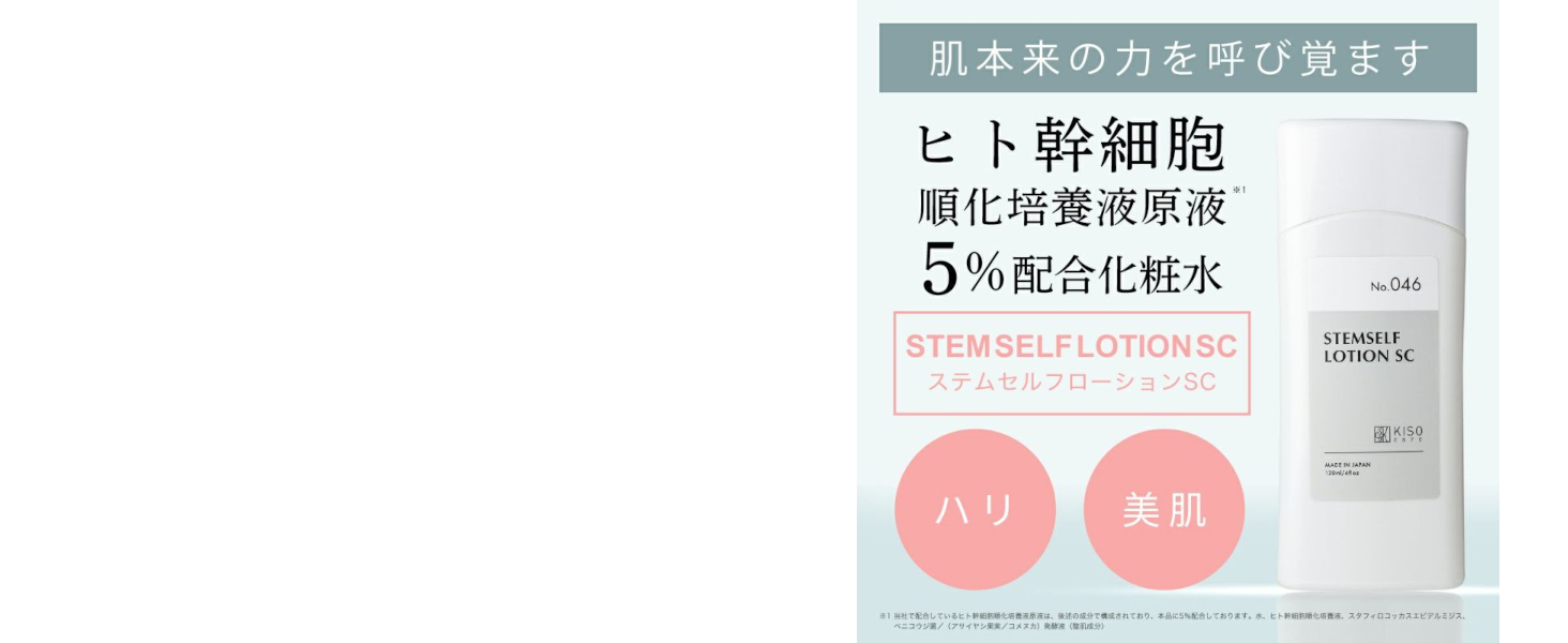 Amazon | KisoCare ナイアシンアミド 美容液 高濃度 20% 【化粧水と合わせて使える多機能美容液】高保湿 PCA亜鉛 4% 配合 キソ ナイアミドエッセンス NA 30ml ...