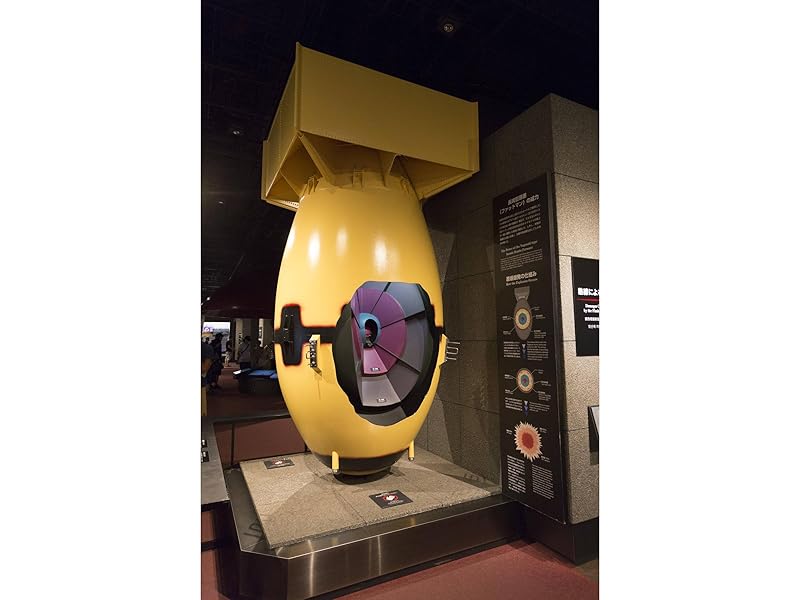 Amazon.com: Atomic Bomb Nuke Plutonium Sphere Internal Model, Explosive ...